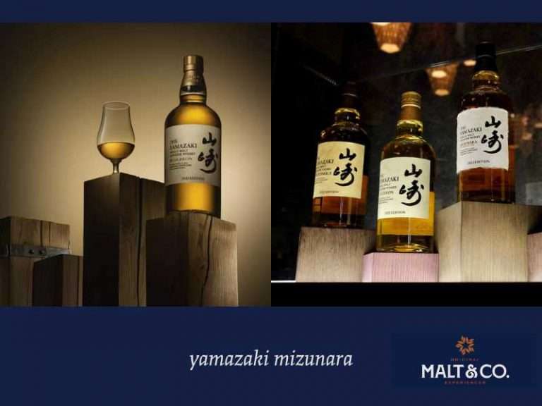 Yamazaki Mizunara: Vị Độc Đáo Của Gỗ Mizunara